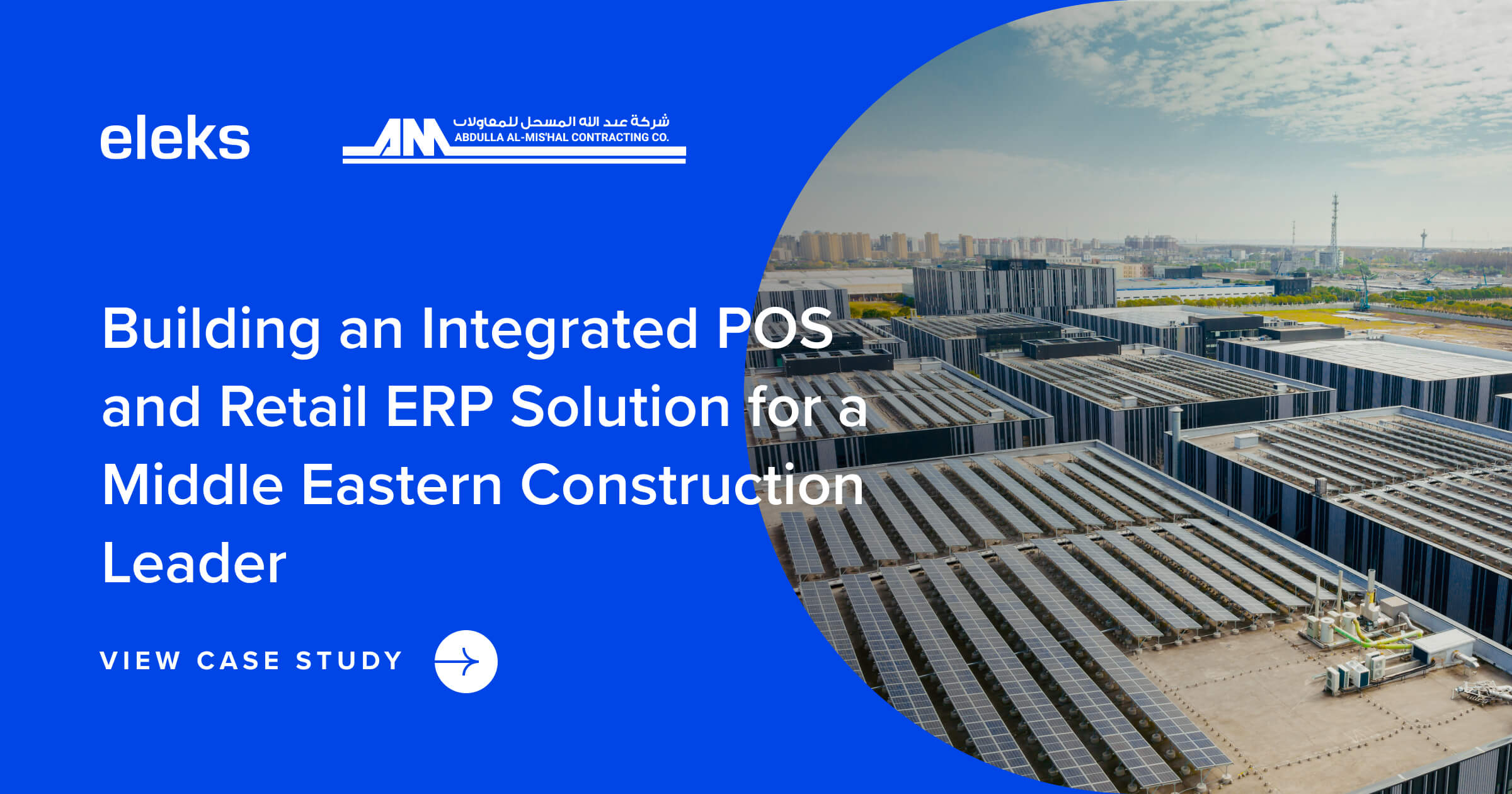 Building an Integrated POS and Retail ERP Solution for a Middle Eastern ...